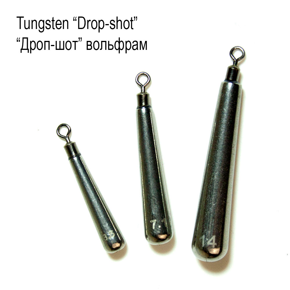 Tungsten sinkers – Dnipro-Lead